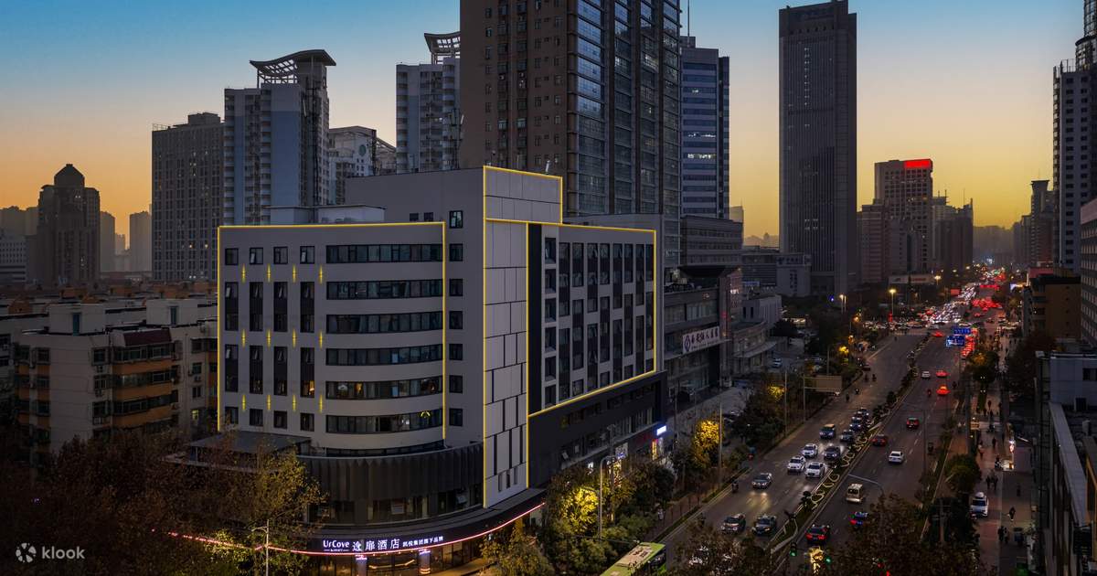 [Near the Everbright City of Tang Dynasty] Xi'an Hi-tech Yifei Hotel ...